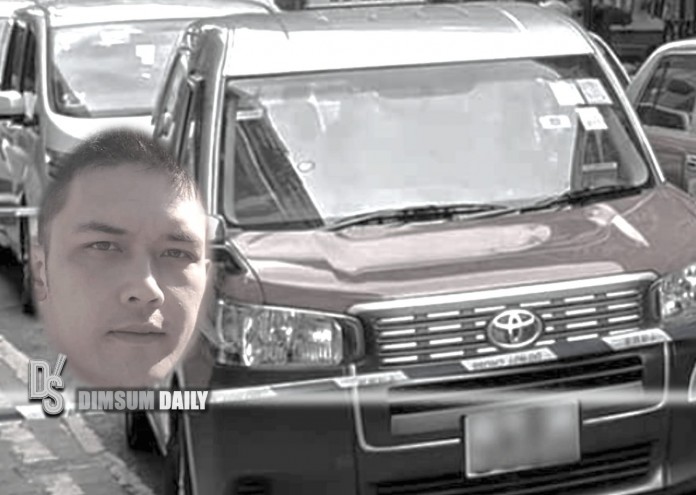 Taxi driver murderer Matthew Choi remanded at Siu Lam Psychiatric ...