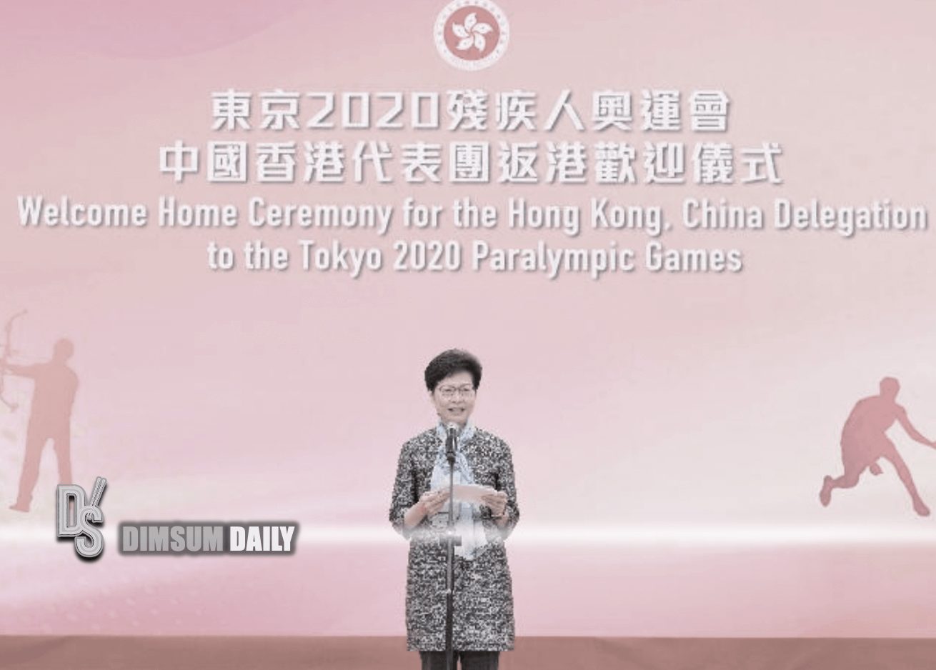 Chief Executive welcomes return of Hong Kong, China Delegation from ...