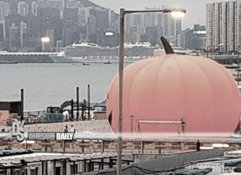 Giant inflated pumpkin spotted at Wan Chai waterfront - Dimsum Daily