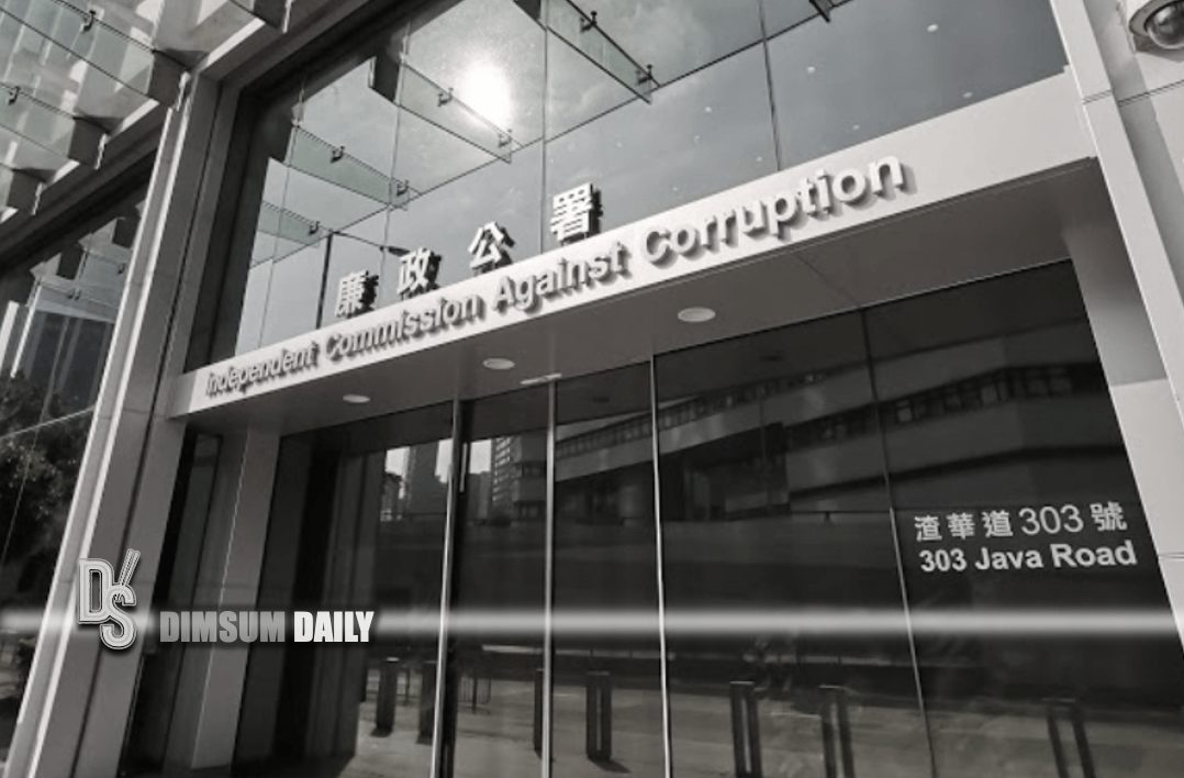 ICAC arrest 26 over insurance scam involving HK$77m - Dimsum Daily