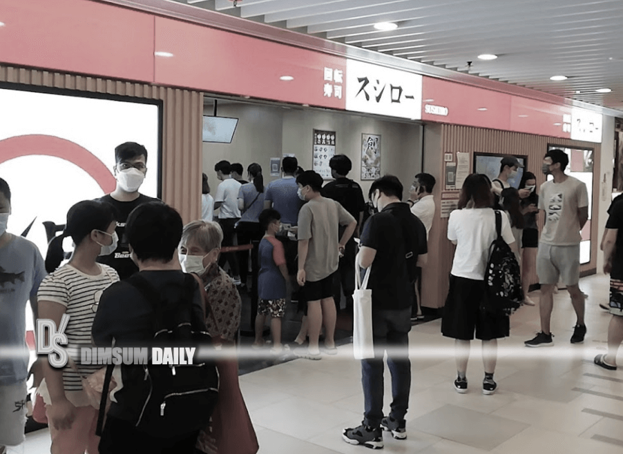Fake queue tickets found at SUSHIRO Lam Tin branch - Dimsum Daily