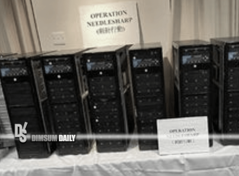 Police raid pornographic DVD factory in Yuen Long and 8 distribution centres, 13 arrested ...