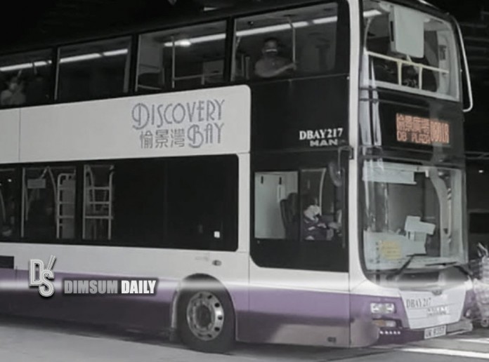 Persons present at 6 specified premises including several Discovery Bus ...