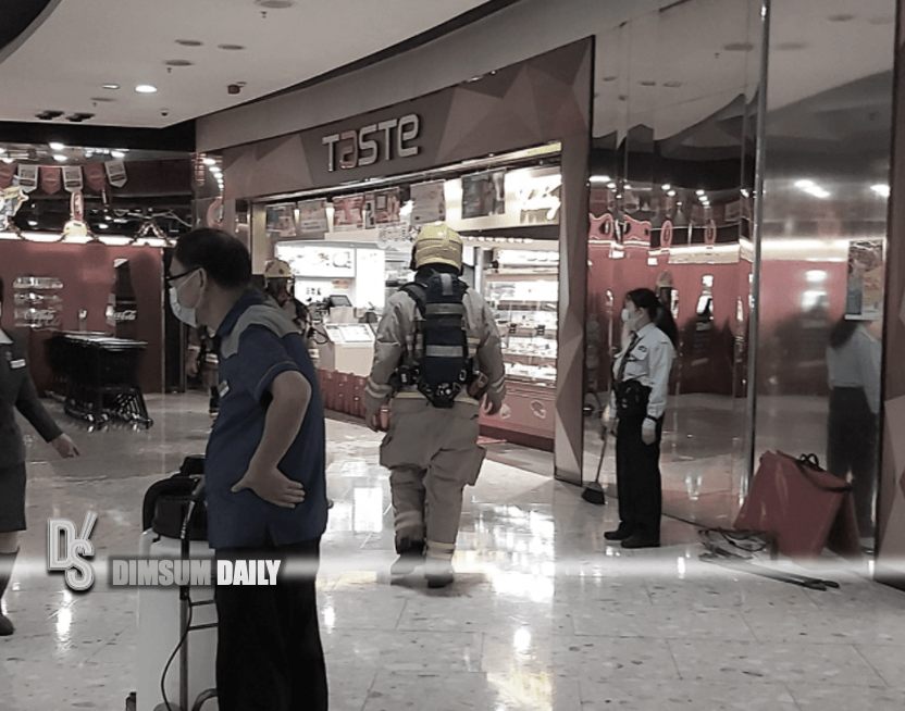 Cooked food stall in TASTE supermarket at Citygate Outlets catches fire ...