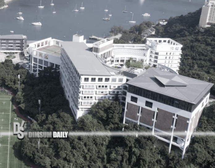 Education Bureau responds to alleged sexual assault case at HK ...