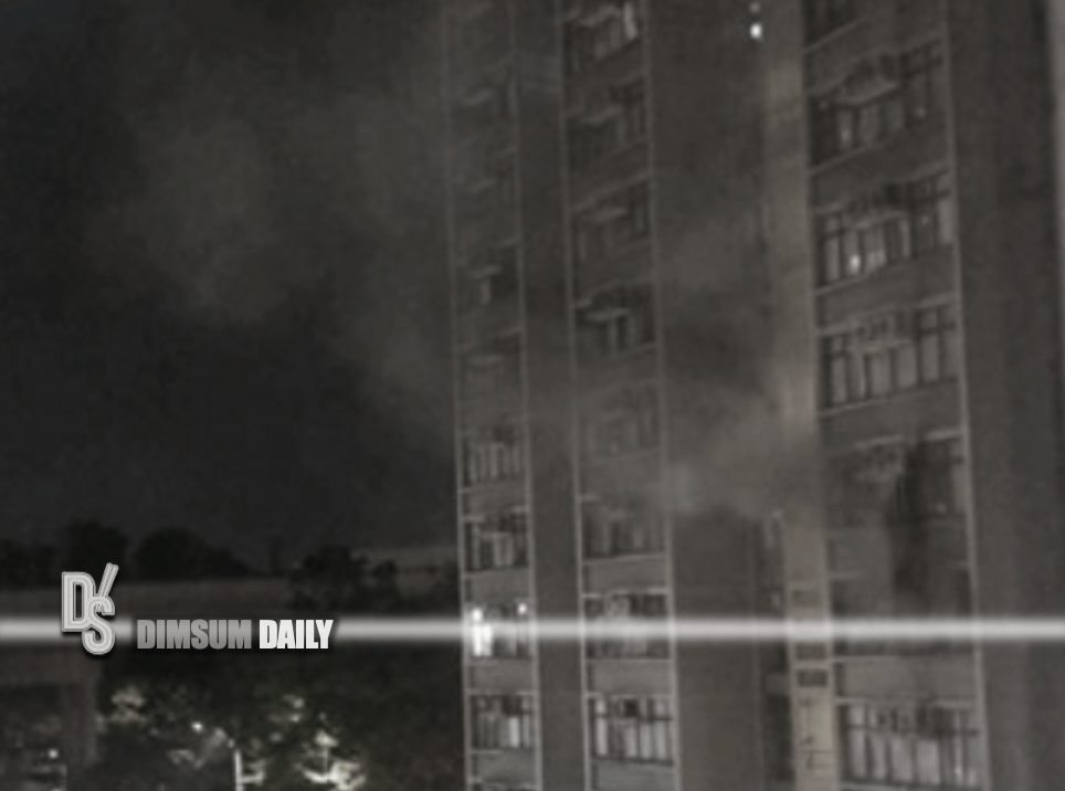 Fire breaks out at a unit of Mei Sang House in Tin Shui Wai - Dimsum Daily