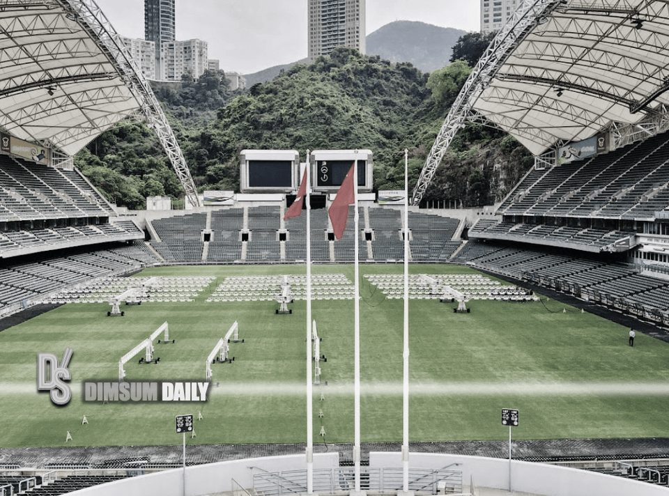 Seat capacity for Hong Kong Stadium to be reduced from 40,000 to 9,000 ...