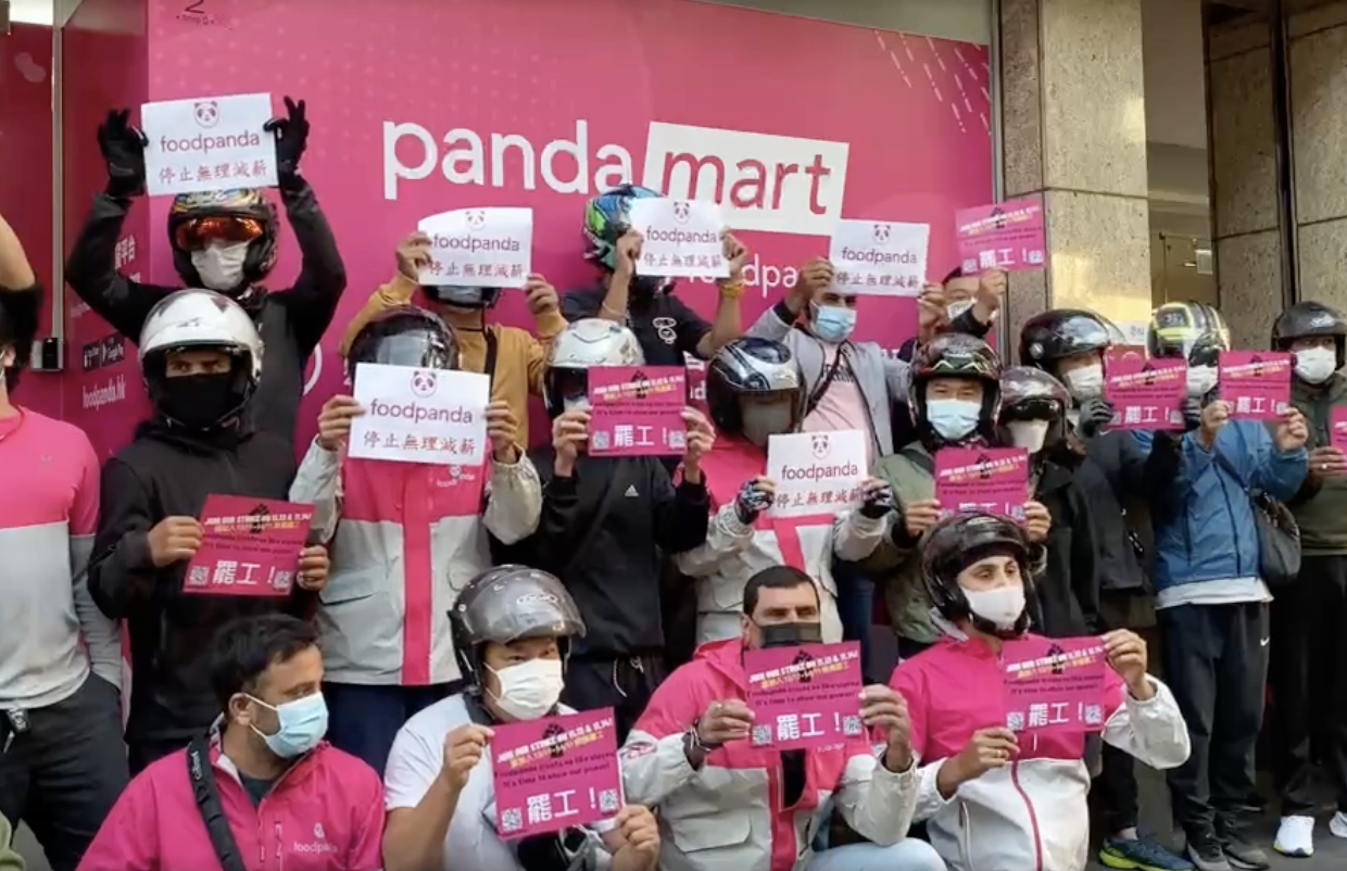 Around 300 delivery staff of Foodpanda go on strike in multiple ...