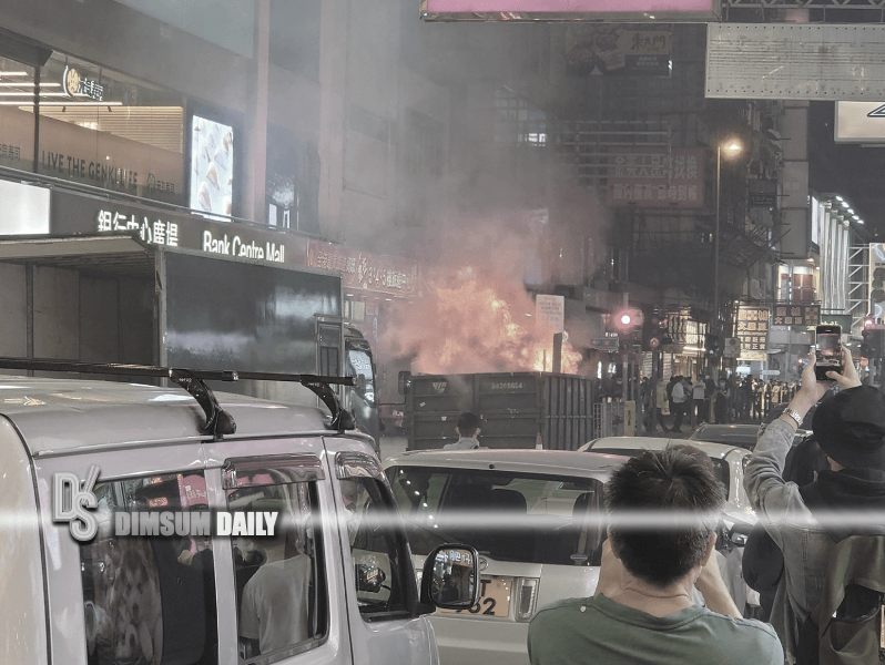Rubbish in skip in Mong Kok catches fire, no injuries reported - Dimsum ...