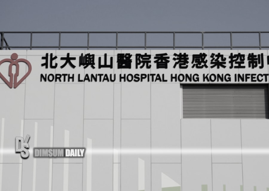 Negative pressure of three cubicles of the isolation ward of North ...