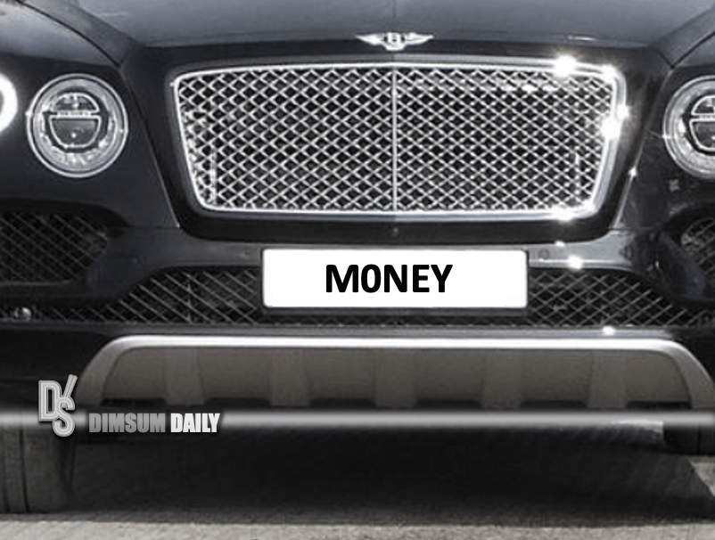 M0NEY Sold For HK 620 000 In The Latest Personalised Vehicle m0ney-sold-for-hk-620-000-in-the-latest-personalised-vehicle
