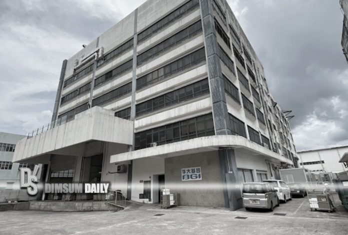 Mainland epidemic control experts arrive at BGI Hong Kong Company ...