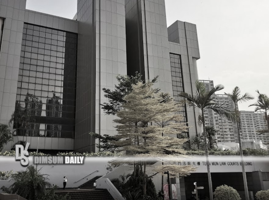 Couple convicted at Tuen Mun Magistrates' Courts of wilfully with ...
