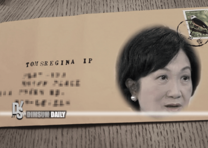 Lawmaker Regina Ip becomes the latest target to receive threatening ...