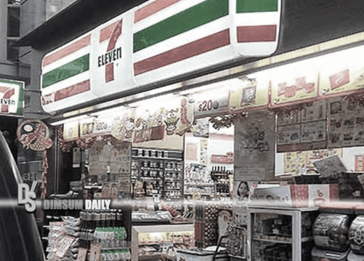 Man enters a 7-11 store in Yau Ma Tei and splashes red paint on the ...