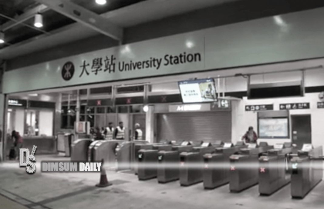 Smoke emits from MTR train at University Station, East Rail Line ...