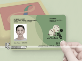 Application for JoyYou Card opens for eligible persons born in 1961 ...