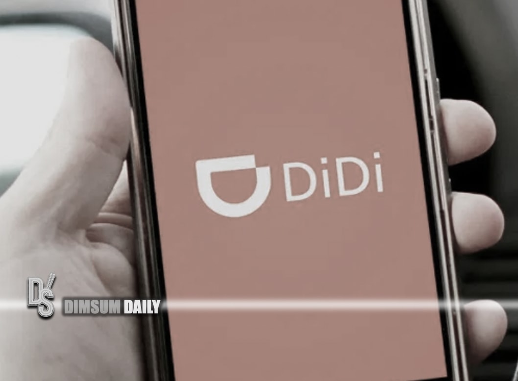 Didi withdraws from New York listing and to list on HKSE instead ...