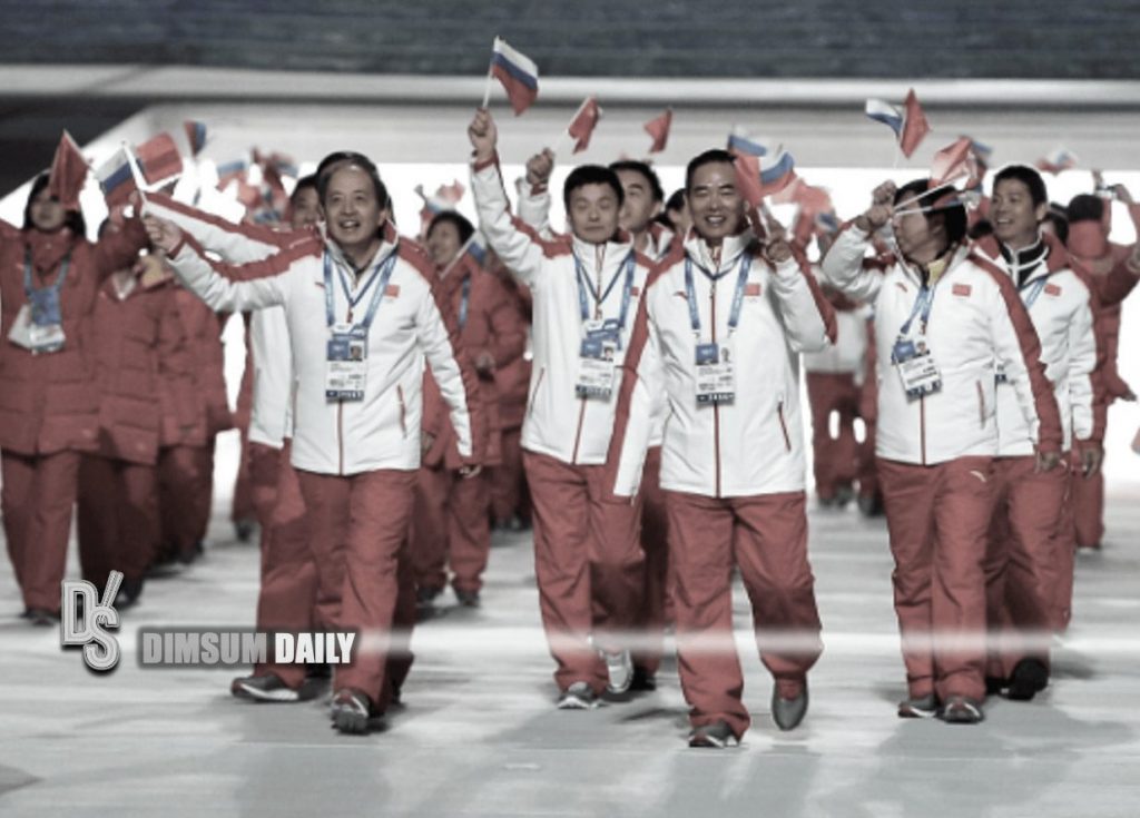 Tokyo 2020 Olympic Games Mainland Olympians delegation starts Hong Kong ...