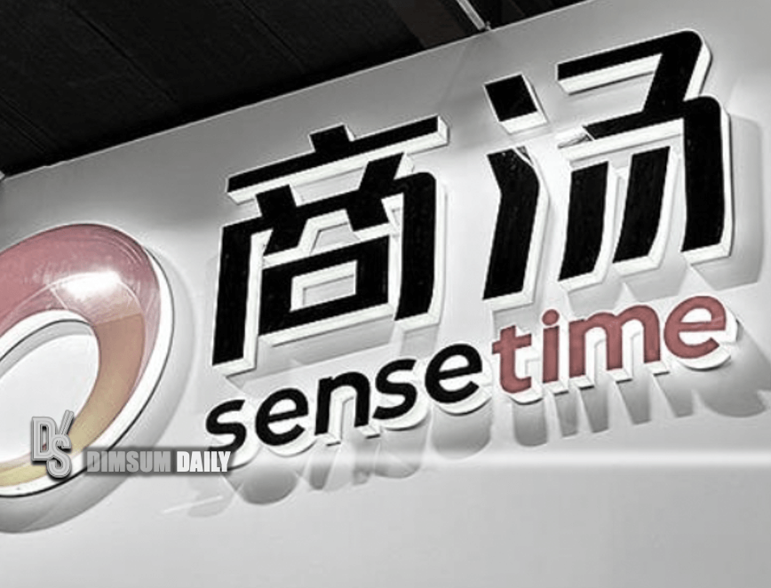 SenseTime hit with US investment ban as it prepares to go public ...