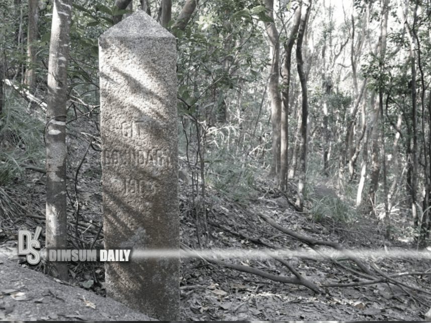 Two more Victoria City Boundary Markers found on Mount Davis and Mount ...