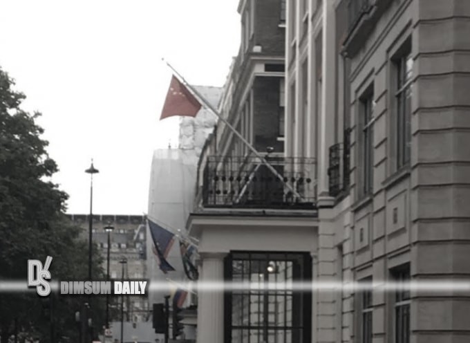 Chinese Embassy says British report over Hong Kong interferes in China ...