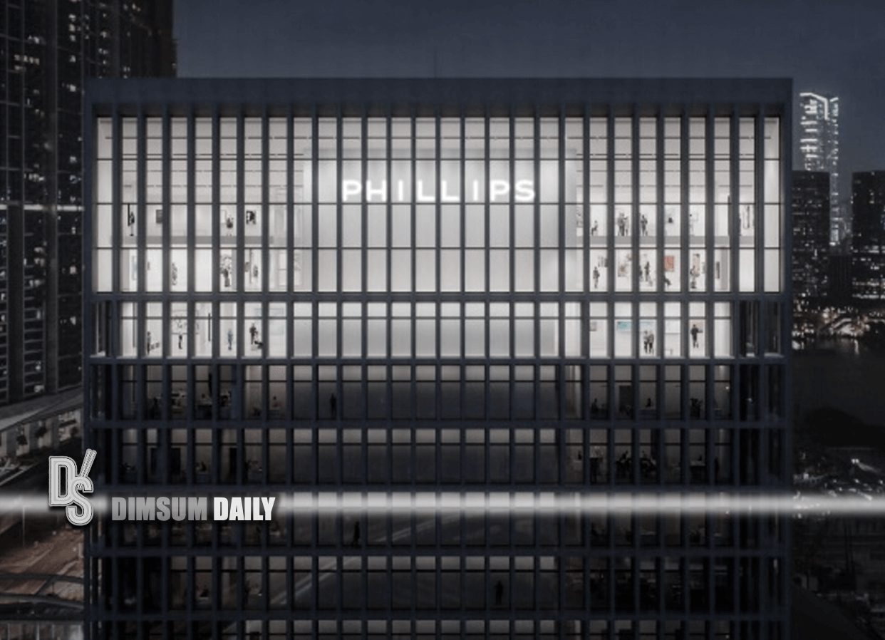 Phillips auctioneers moves its Asia HQ to WKCDA Tower in West Kowloon ...