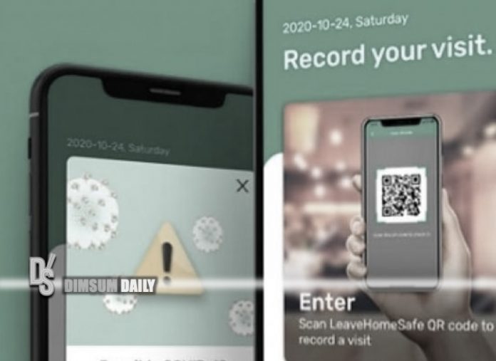 "LeaveHomeSafe" mobile app continues to enhance user experience ...