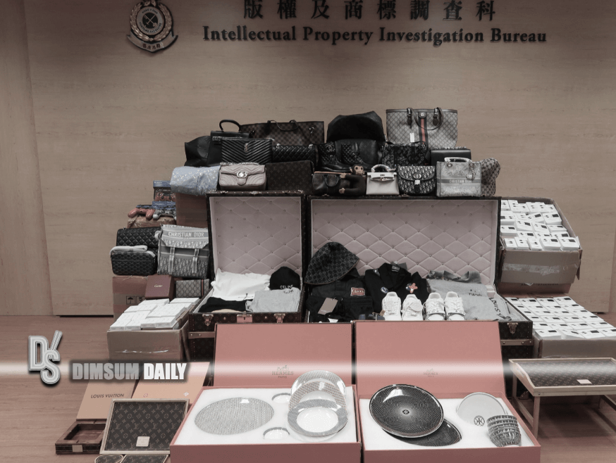 24,000 items of suspected counterfeit goods with an estimated market ...