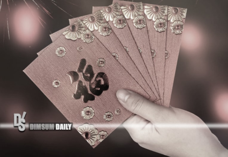 Notes Exchange Service and Electronic Lai-see for Chinese New Year ...