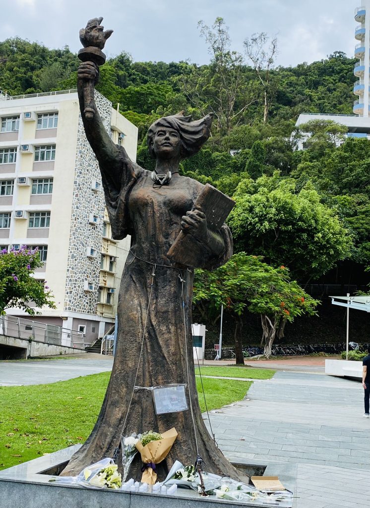 Goddess of Democracy at CUHK, 4th June relief sculpture and wall mural ...