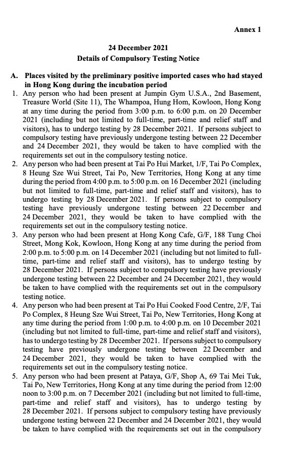 Screenshot-2021-12-25-at-12.46.26-AM - Dimsum Daily