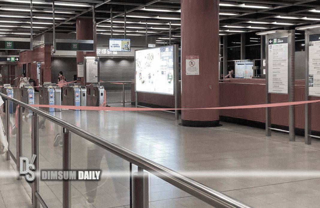 Signal failure reported near MTR Tseung Kwan O Station - Dimsum Daily