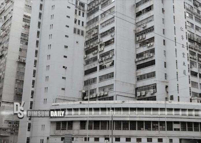 61-year-old man jumps to his death from top of Zung Fu Industrial ...