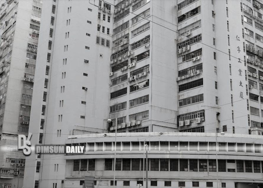 61-year-old man jumps to his death from top of Zung Fu Industrial ...