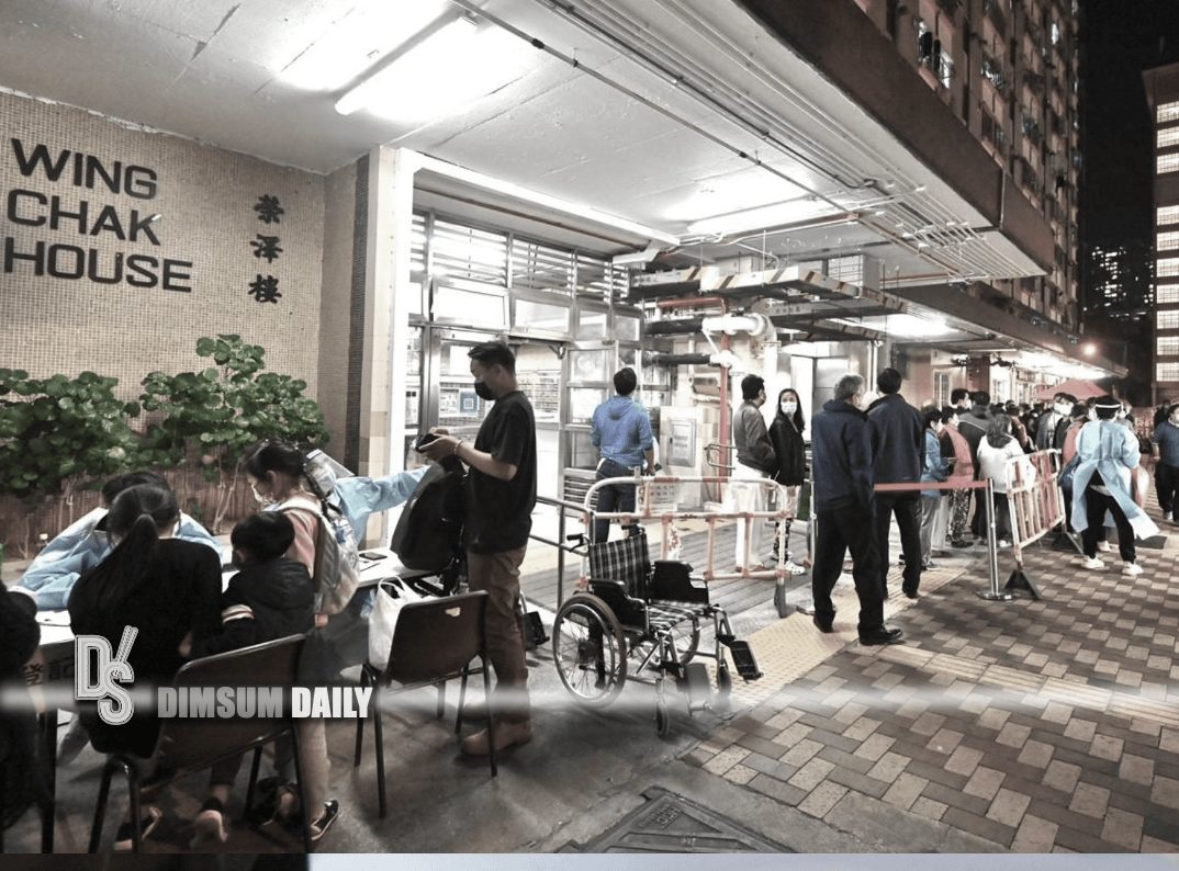 916 persons at Wing Chak House in Shek Kip Mei tested, no new COVID-19 ...