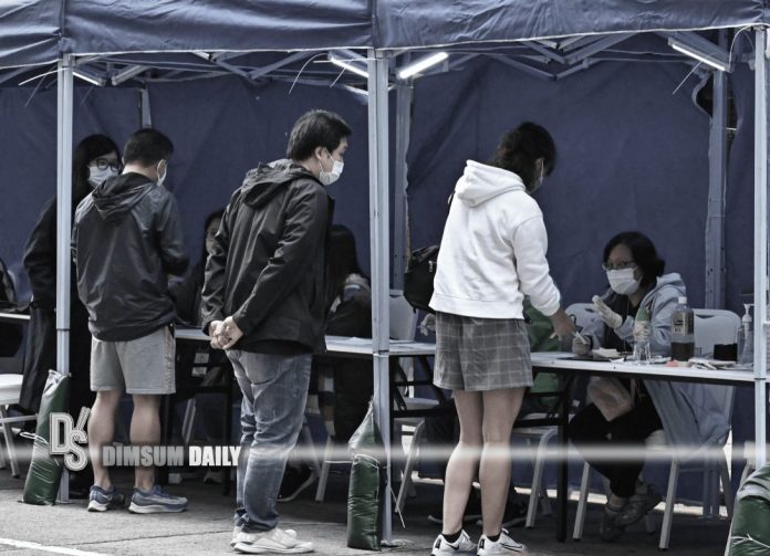15 out of 90 fined for not undergoing compulsory virus testing at Hoi ...