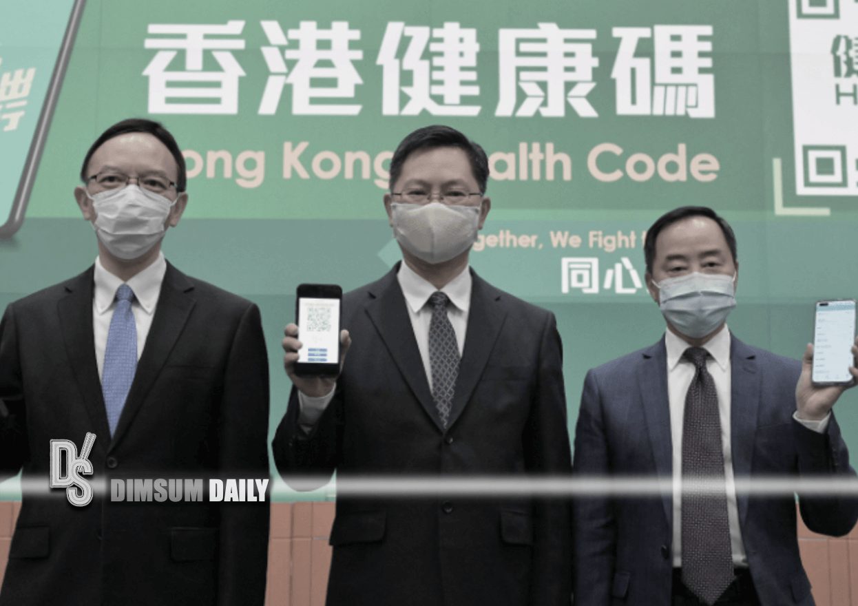 721,000 persons have registered for HK Health Code, 15 additional ...