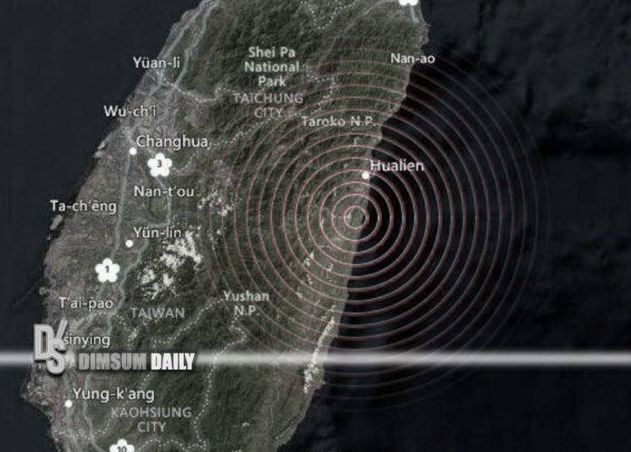 Magnitude 6.0 earthquake strikes eastern Taiwan - Dimsum Daily