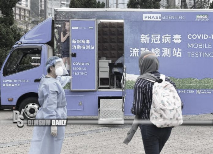 Government sets up large-scale mobile specimen collection stations in ...