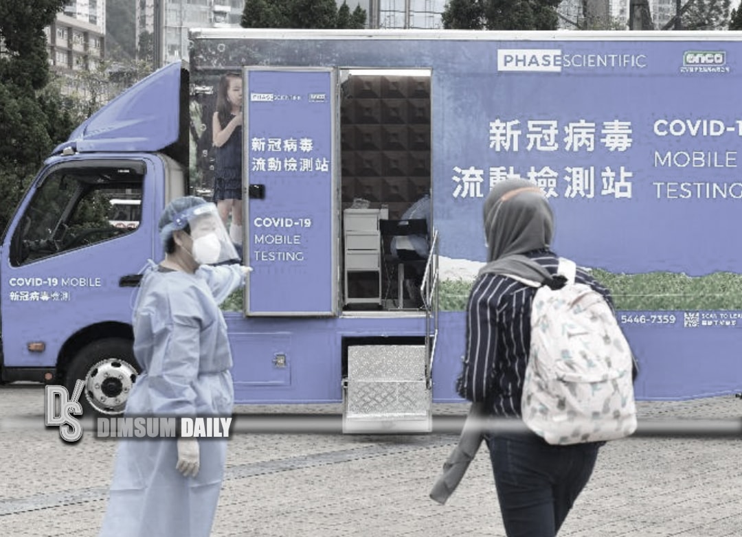 Government sets up large-scale mobile specimen collection stations in ...