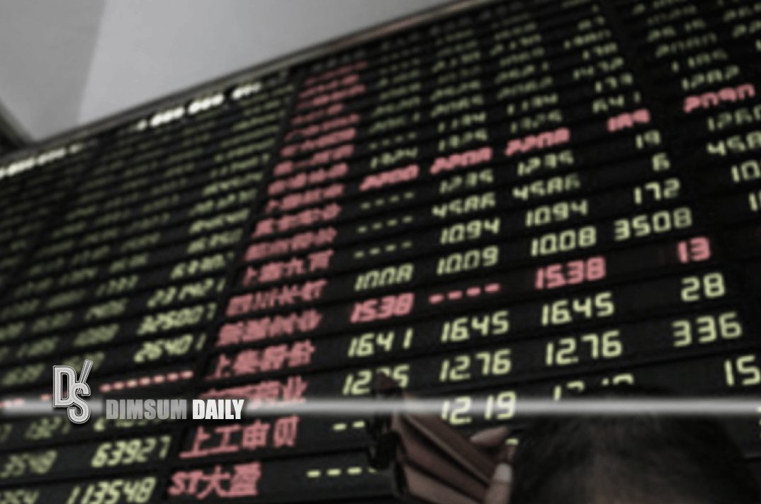 Hong Kong's Hang Seng Index ends higher - Dimsum Daily