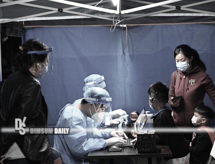 Hing Fung Building - Dimsum Daily