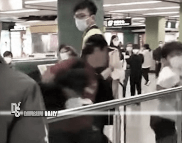 Jordan MTR station - Dimsum Daily