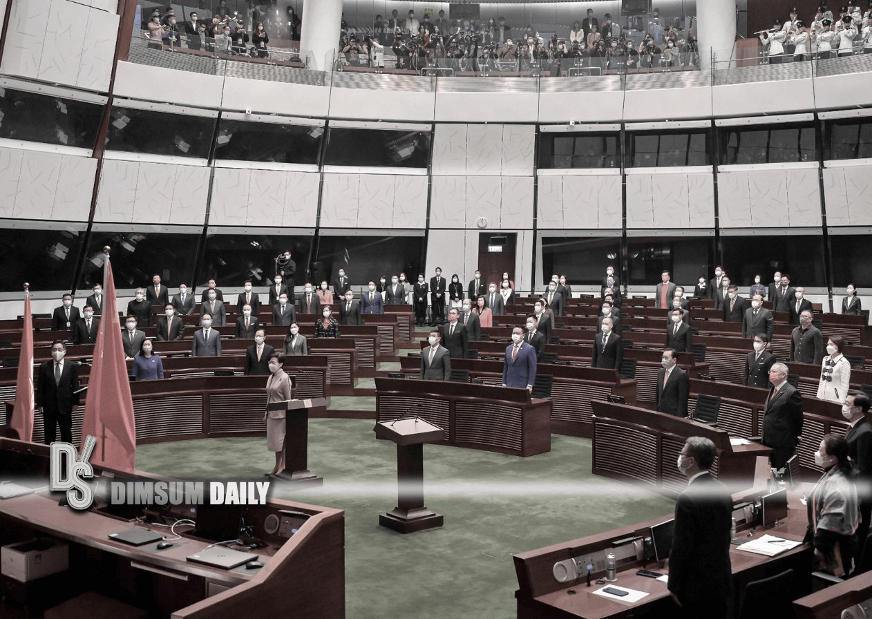 Candidate Eligibility Review Committee announces 57 registrations of ex ...