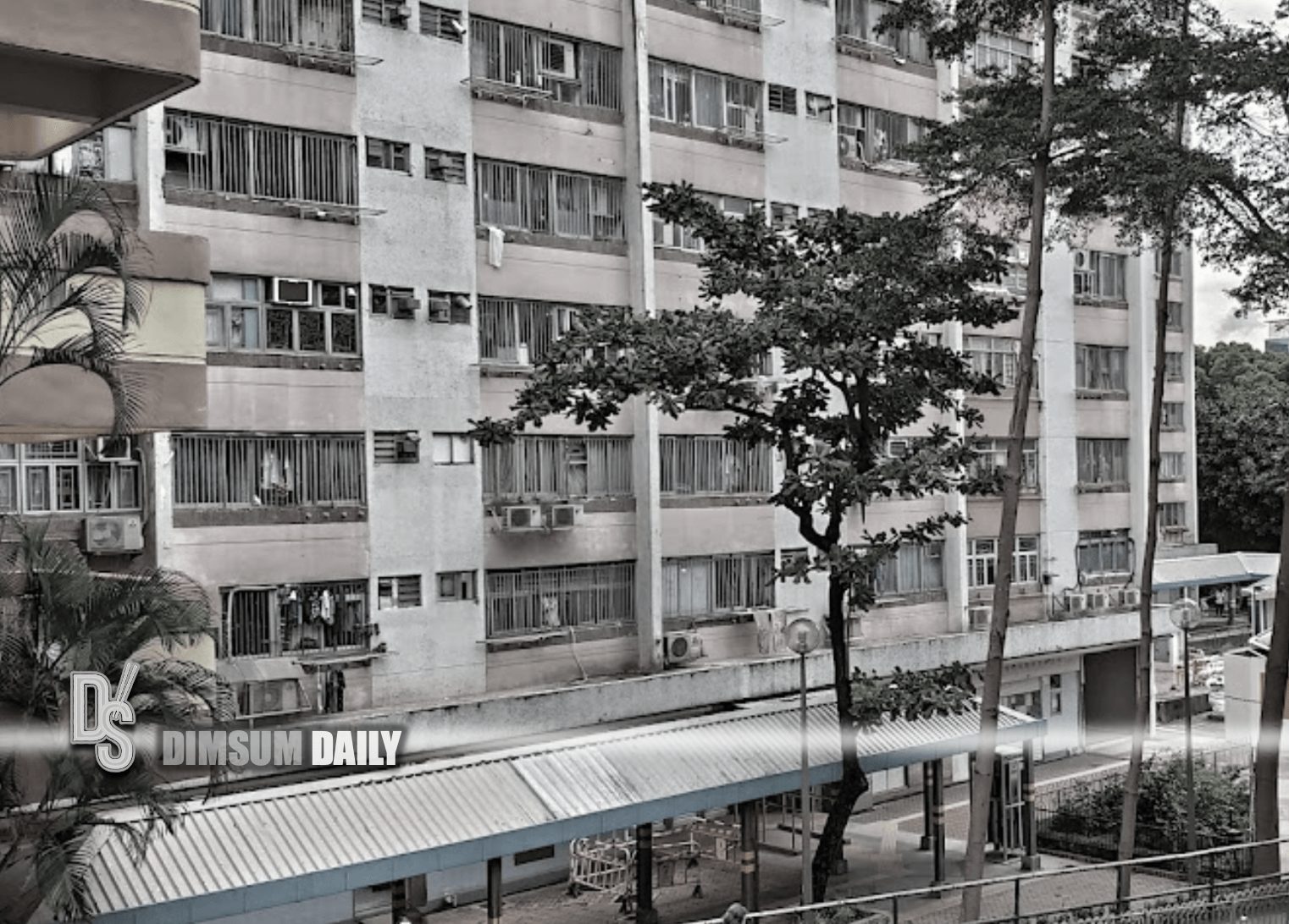 Choi Wan (I) Estate Management Office in Ngau Chi Wan - Dimsum Daily