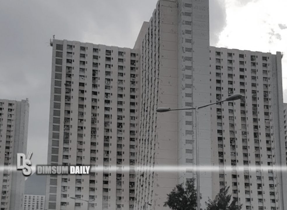 Residents of Units 20 and 21 from 1st to 29th floors of Hing Ping House ...