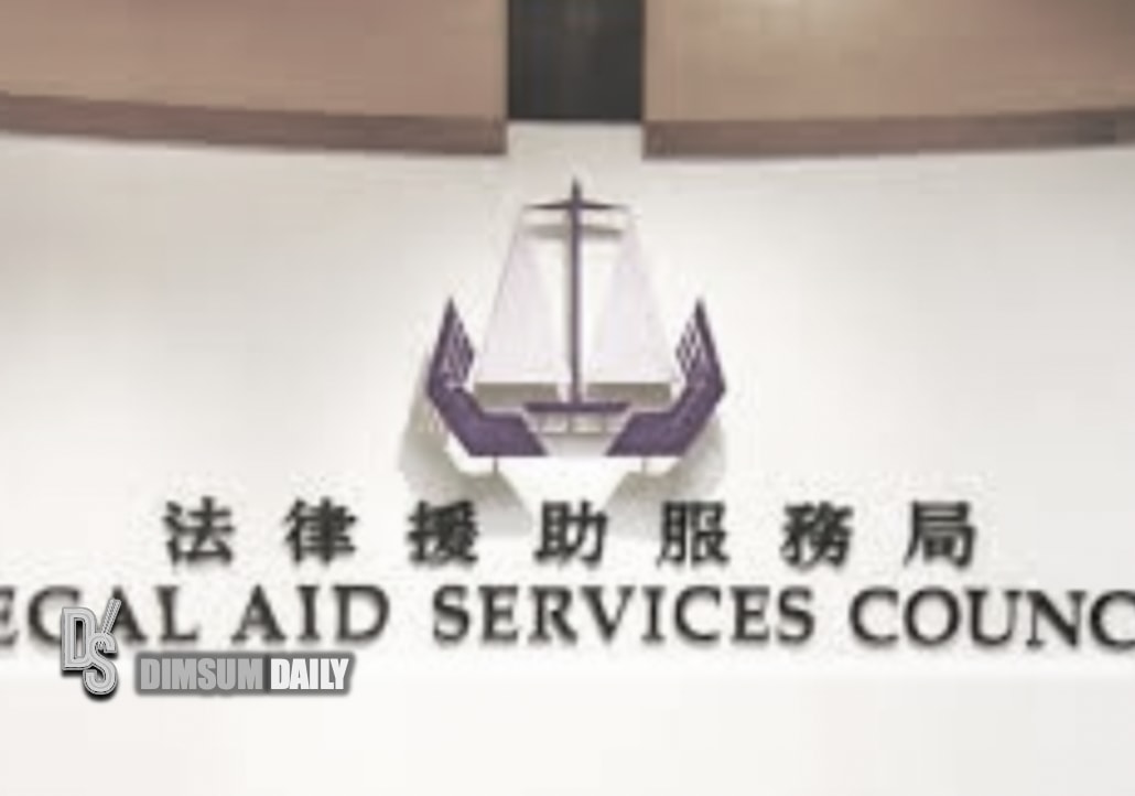Opening hours of Legal Aid Department's offices under special work ...