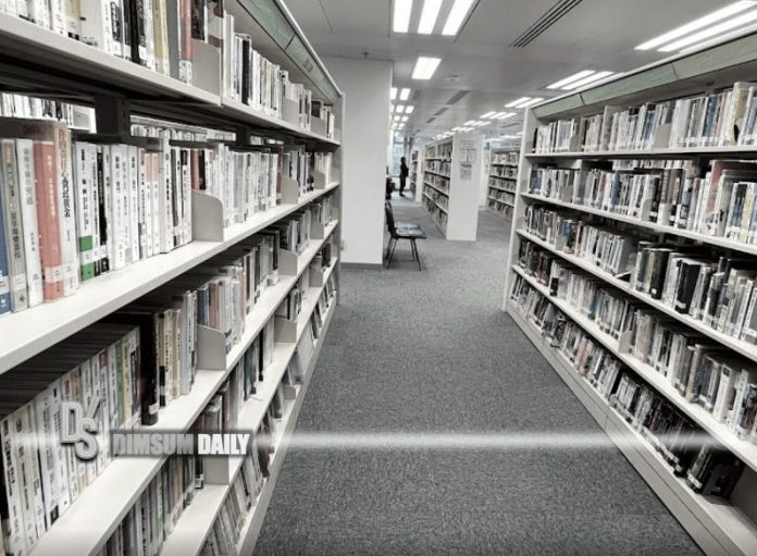 2 library staff and a lifeguard under LCSD preliminarily test positive ...