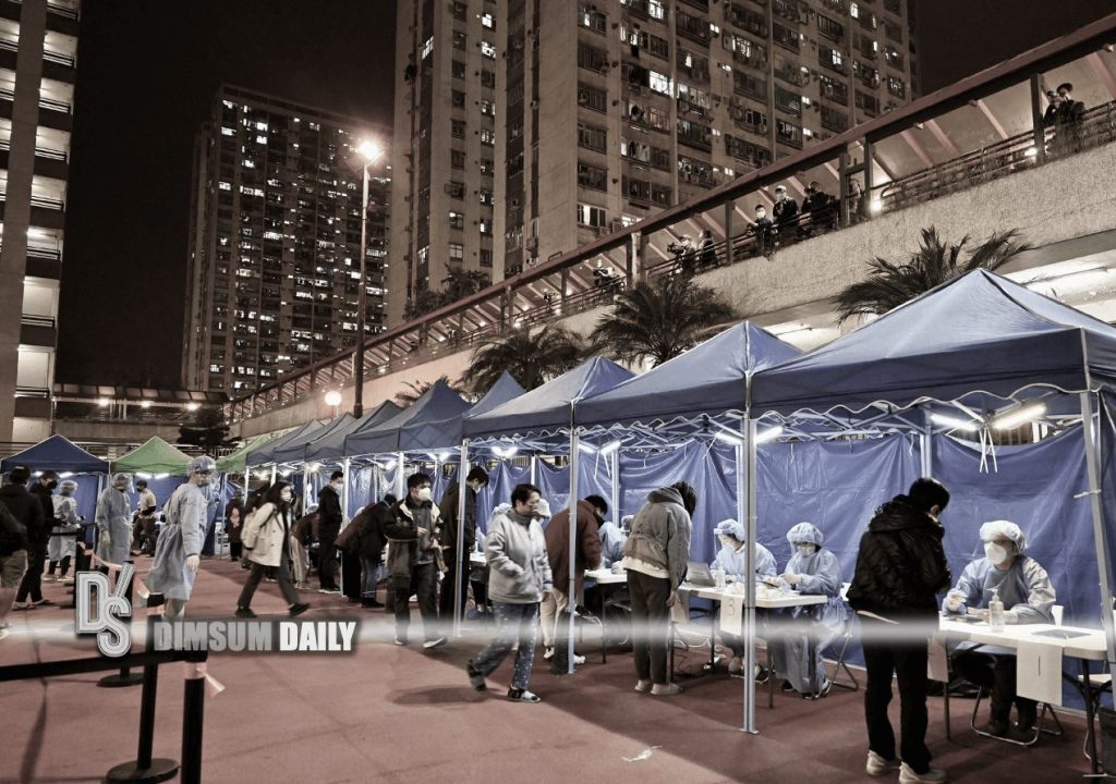 1,870 residents at Long Ping Estate tested during lockdown, 14 COVID-19 ...